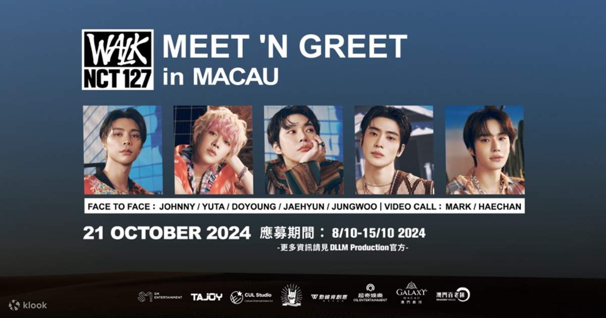 NCT - 6th Album [WALK] MEET ‘ N GREET EVENT in MACAU - Klook香港